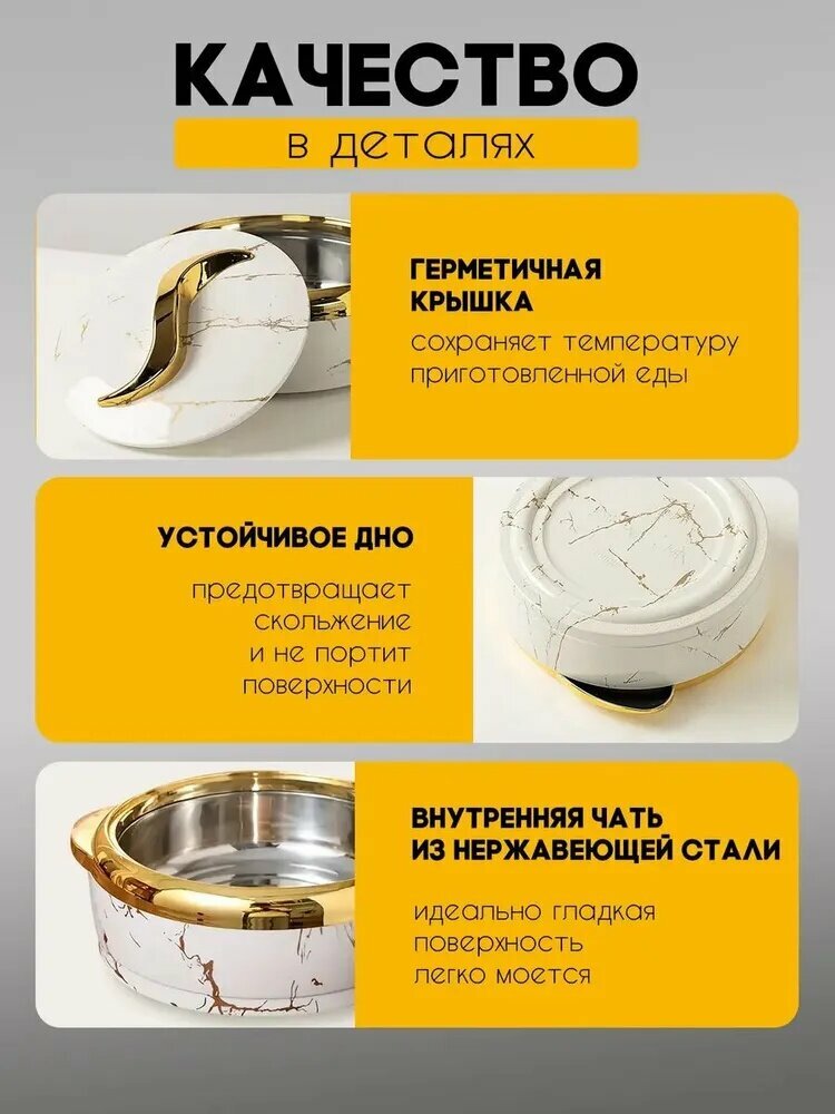 Портативный термос большой емкости бытовой трехкомпонентный изоляционный ведро 8 л л. — фото 1