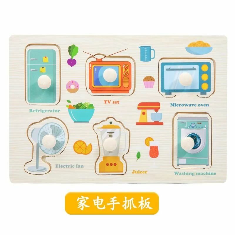 Детские деревянные мозаичные панно ручной работы, животные, фрукты, транспорт. Профессия и так далее. 3d трехмерная головоломка, головоломка с подбором геометрических форм