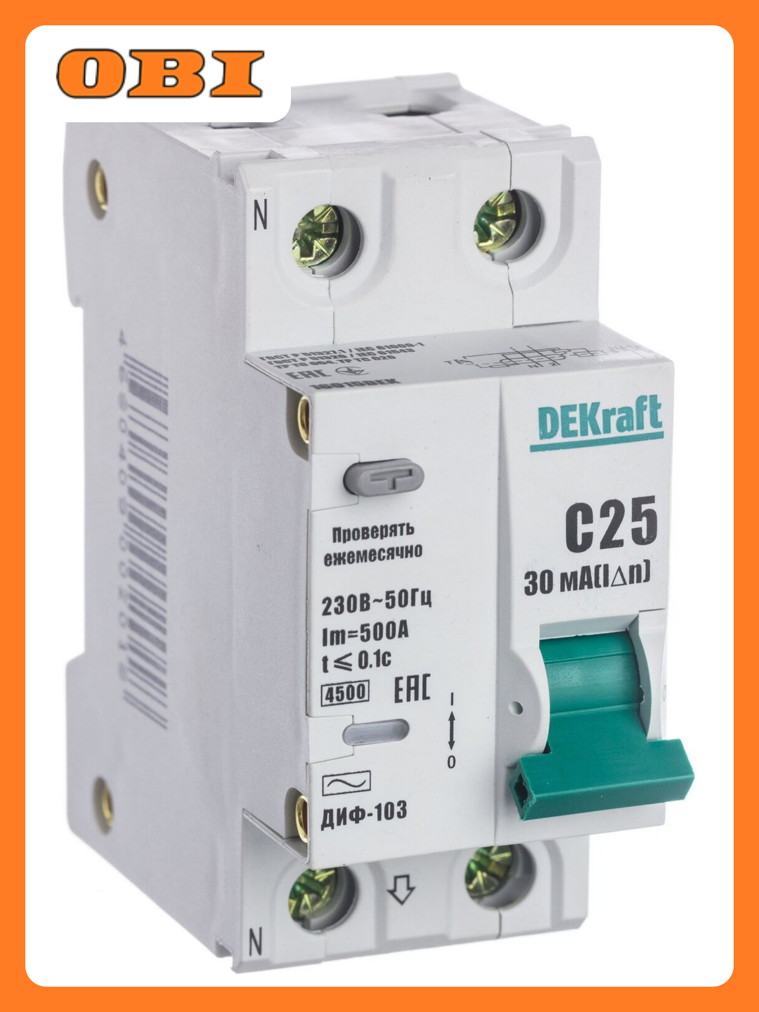 Авто-выключатель дифференциального тока DEKRAFT ДИФ-103 1P+N C25 А 30 мА 4,5 кА