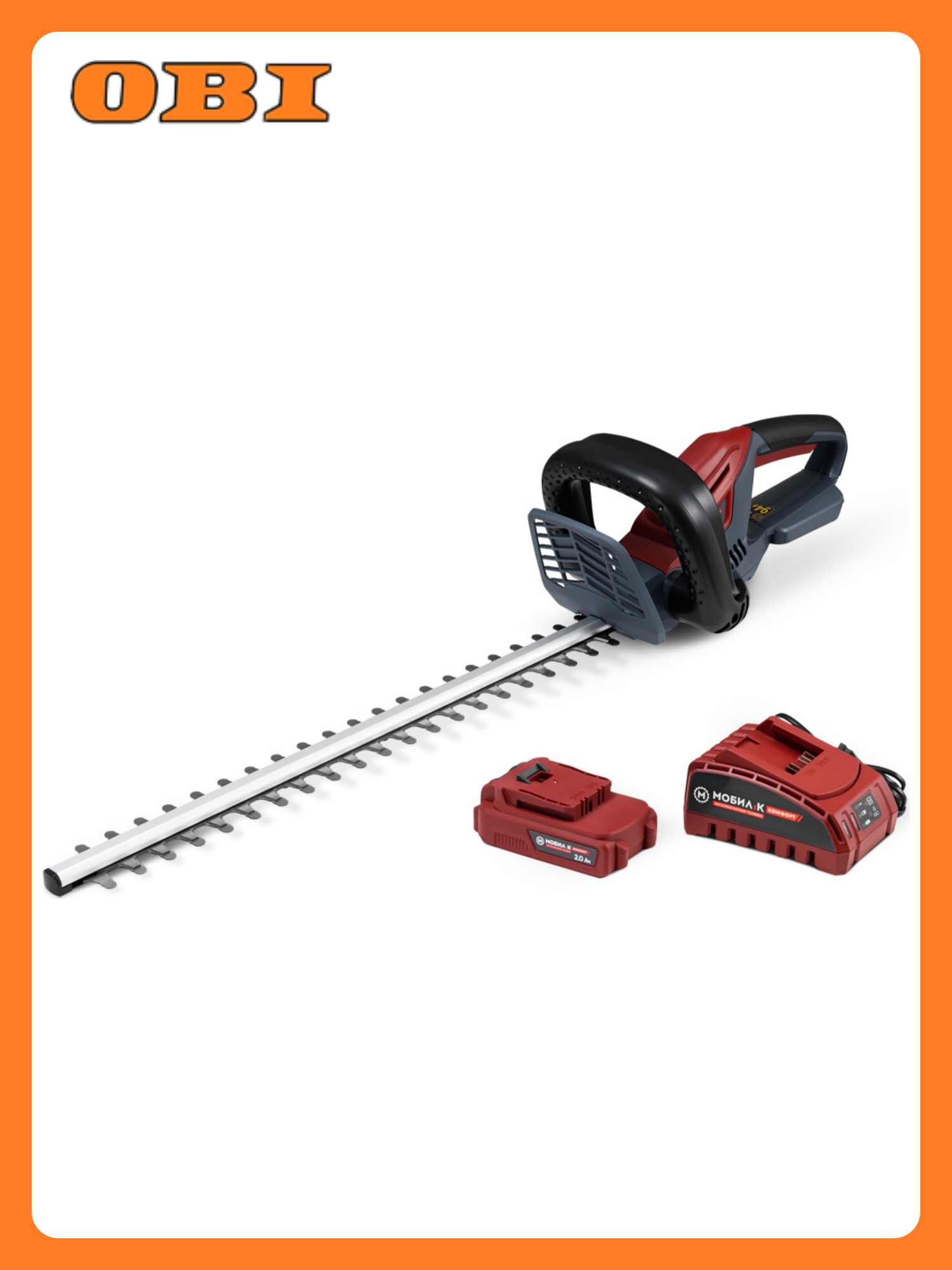 Кусторез аккумуляторный мобил К комфорт XHA51 20 В с АКБ И З/У