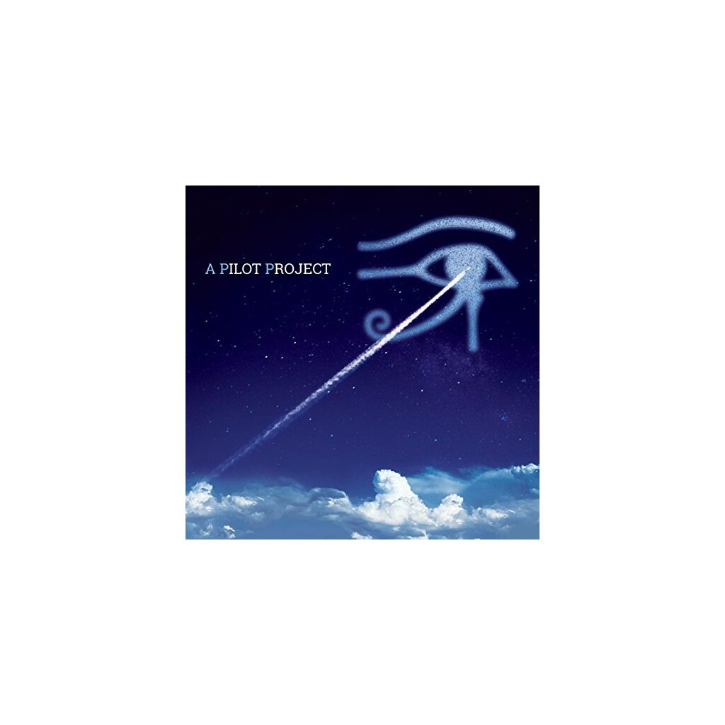 Диск Pilot - Pilot Project: Return To Alan Parsons Project (1 CD)