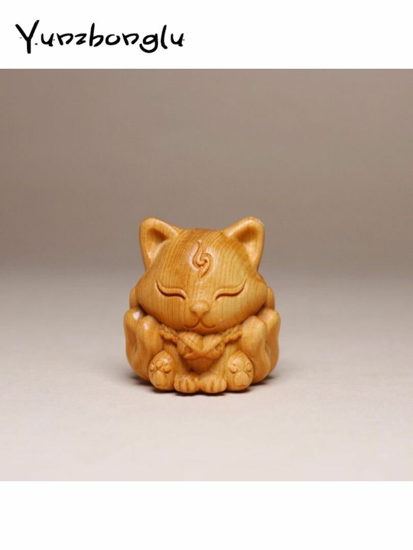 Yunzhonglu Статуэтка девятихвостого лиса, Натуральная древесина, Туя восточная, Резьба по дереву