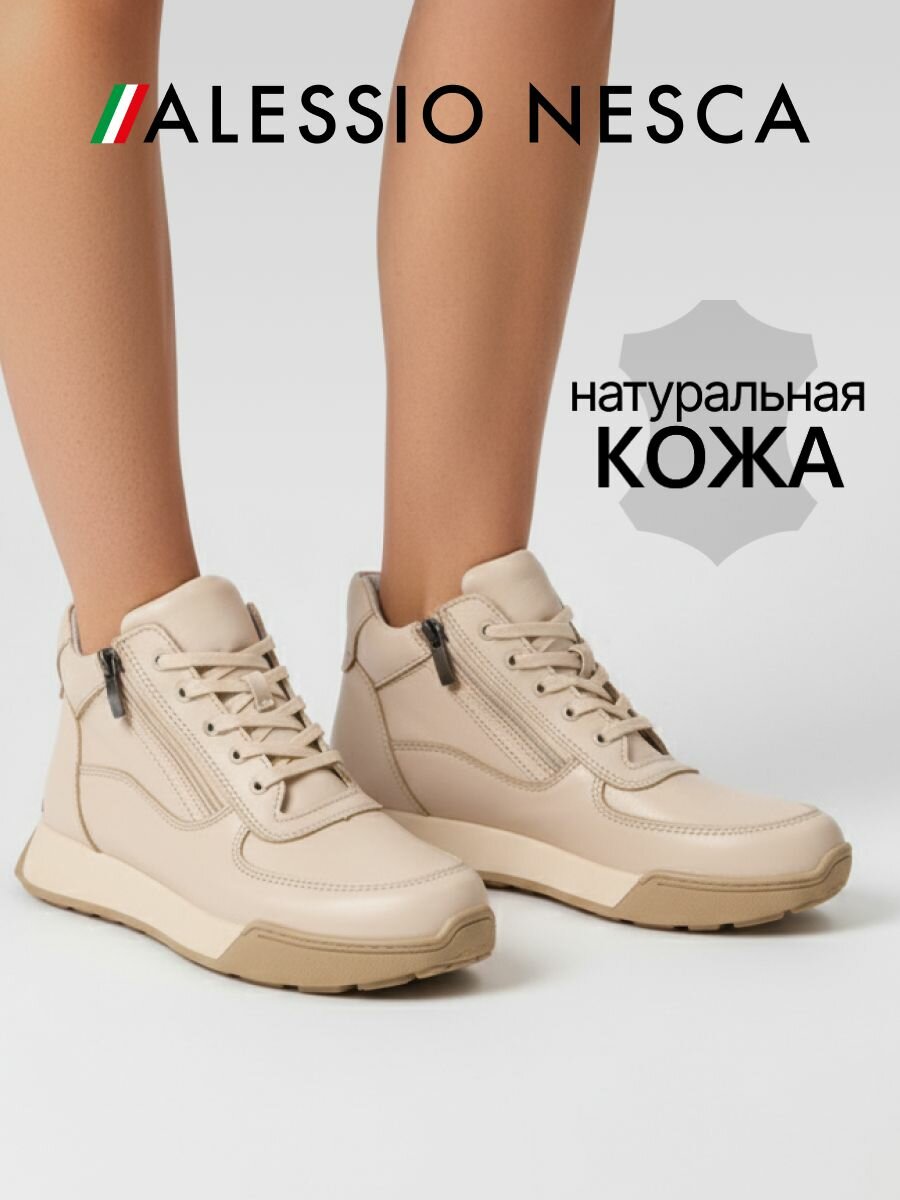 Ботинки Осень-зима 2025