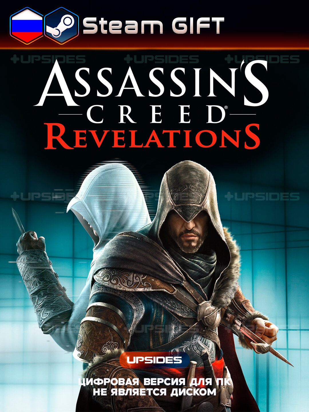 Игра Assassin's Creed Revelations для Steam PC (ПК) Россия Steam GIFT