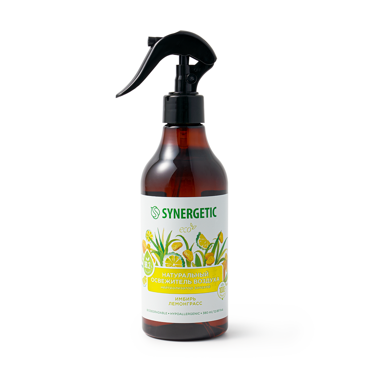 Освежитель воздуха Synergetic "Имбирь и лемонграсс", спрей, 380 мл