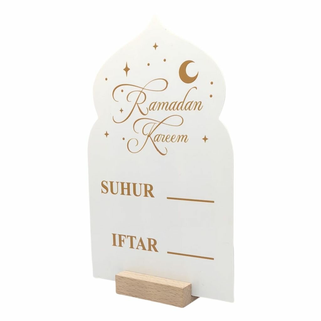 Календарь Рамадана