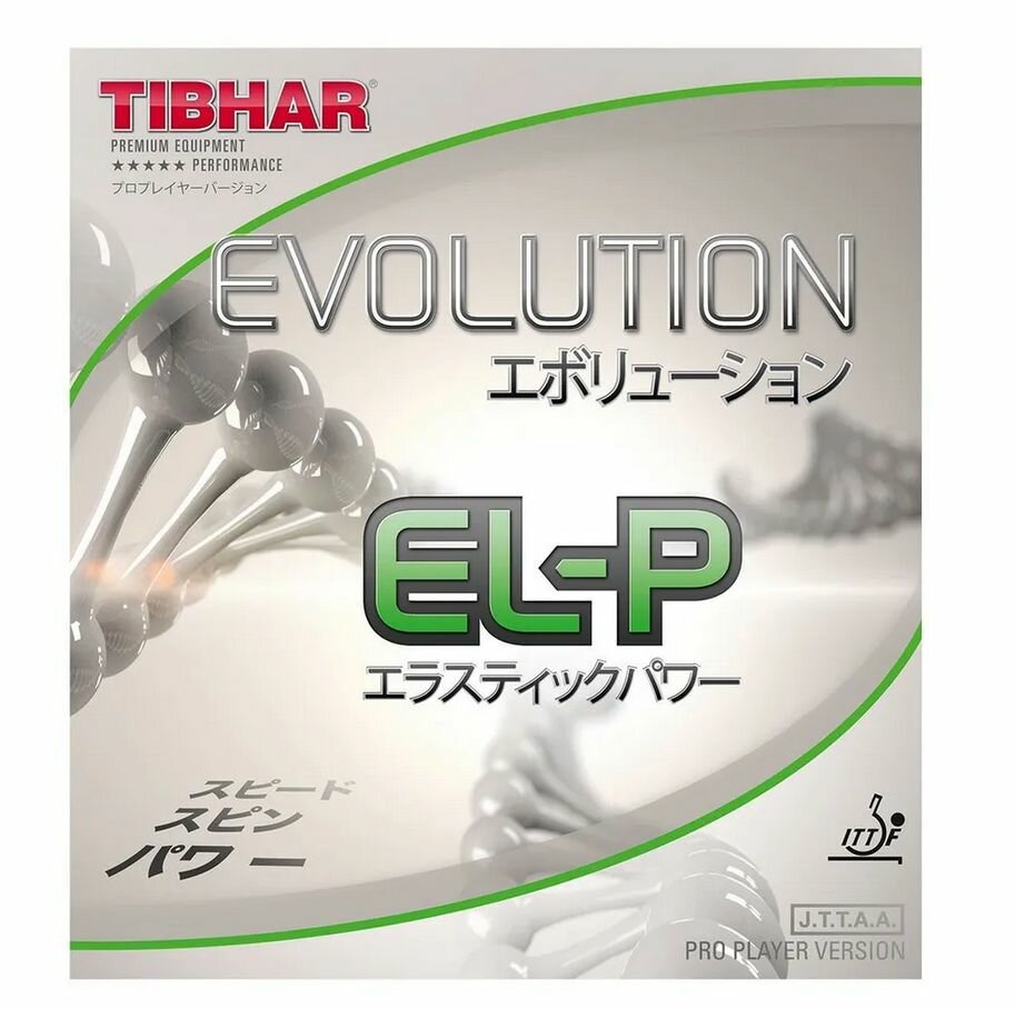 Накладка для настольного тенниса TIBHAR evolution el-p, red