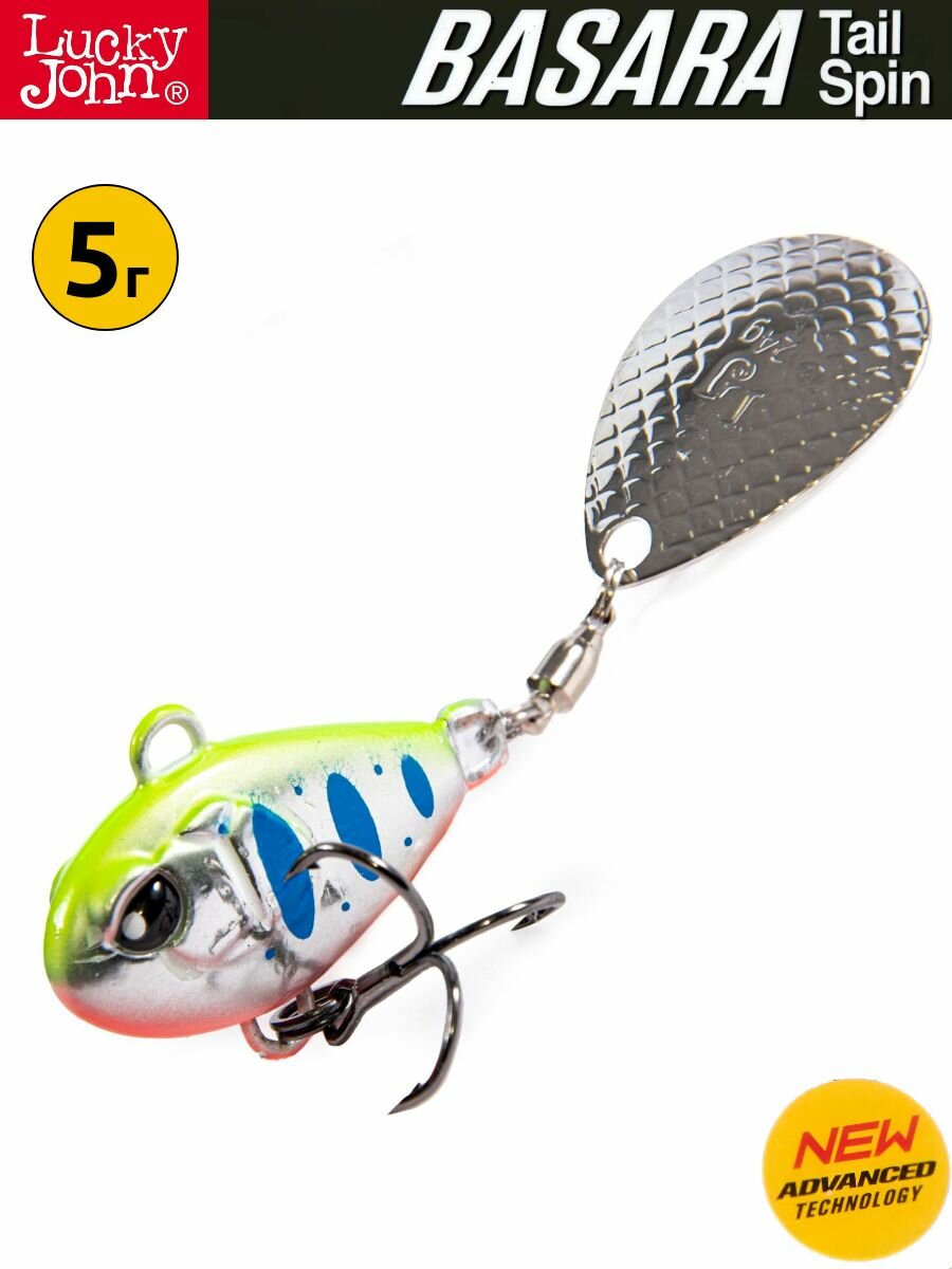 Тейл-спиннер Lucky John BASARA TAIL SPIN 5г, цвет 017