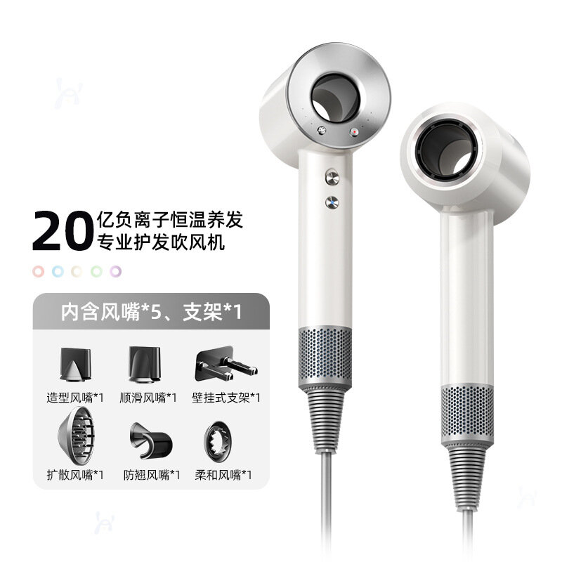Высокоскоростной фен для домашнего использования, уход за волосами с отрицательными ионами, быстро сохнет, тихий, с сильным потоком воздуха, подходит для различных типов волос