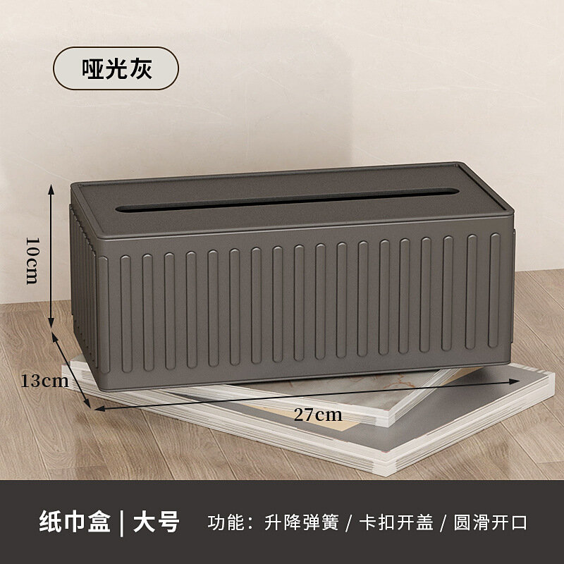 Настольная коробка для перекачки бумаги креативная новая коробка для полотенец для ванной комнаты гостиная спальня