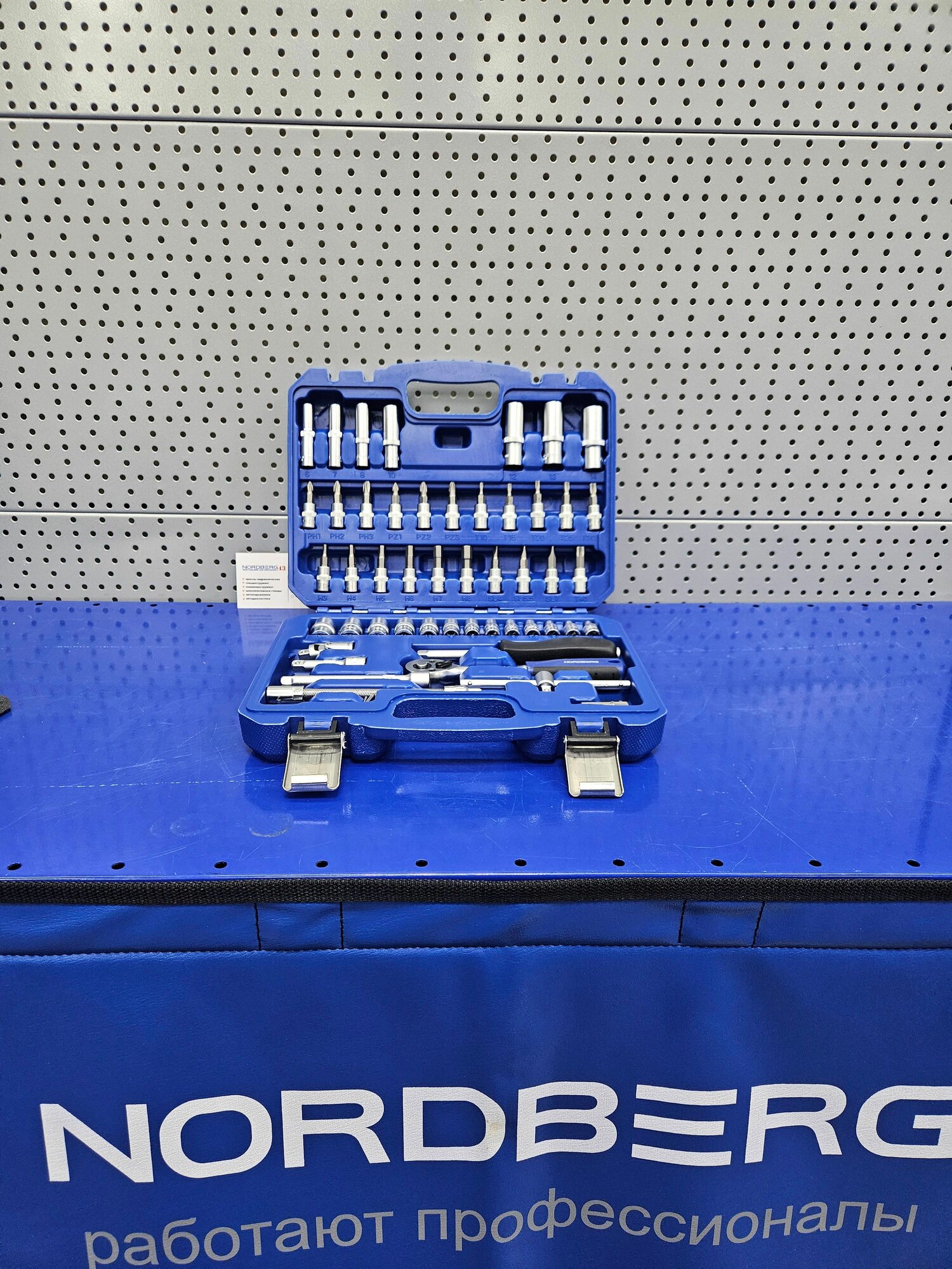 Набор инструментов профессиональный 1/4", 52 предмета NORDBERG