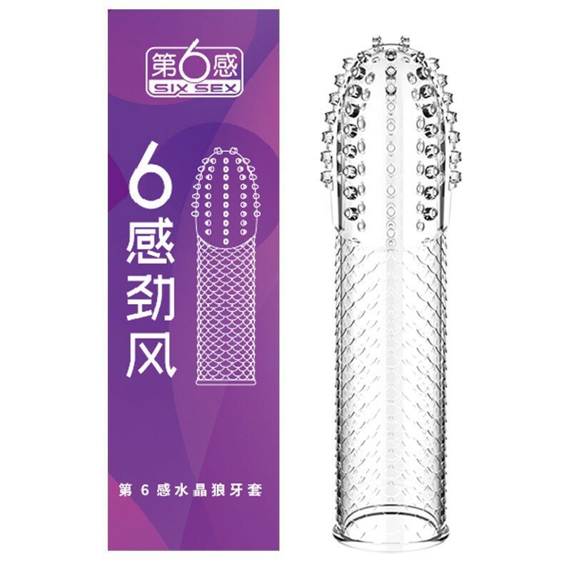 Набор кристаллов с волчьими зубами шестого чувства мужской удлиненный толстый набор прозрачный набор полового члена