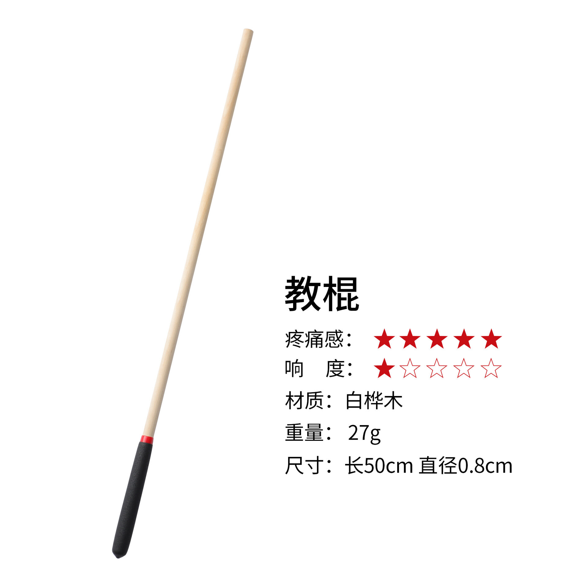 [Дропшиппинг] SP инструмент серии ракетка хлыст деревянная ручка sm игрушка для хлопкования pp регулировка наказания