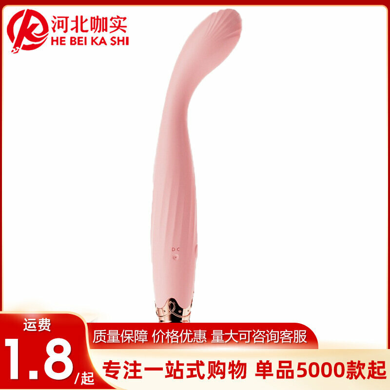 Джи хочет порадовать ручку для женщин с подогревающим вибратором Флирт для мастурбации Мягкая силиконовая массажная