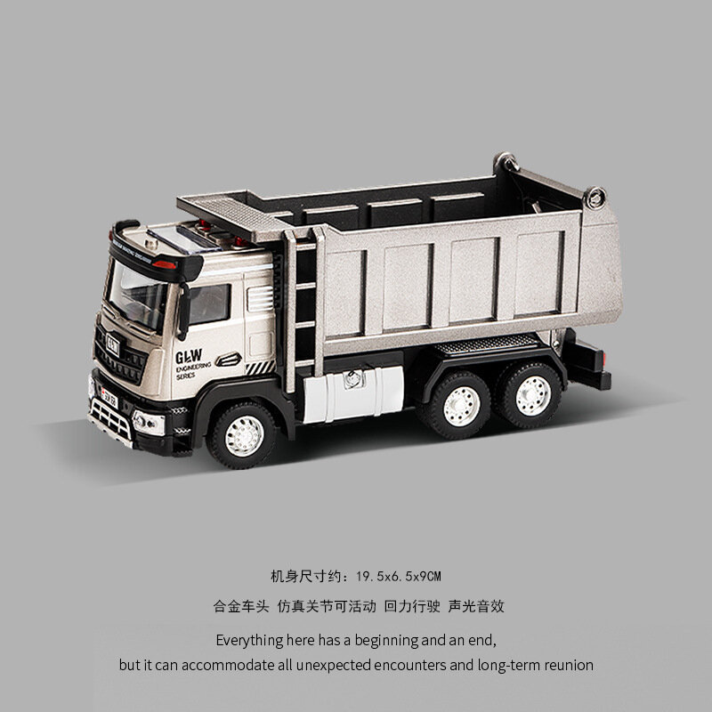 Детский грузовой транспорт, игрушечный грузовик из сплава, большой прицеп-фургон, игрушечная машинка для мальчика, инженерная техника, полуприцеп, контейнеровоз.