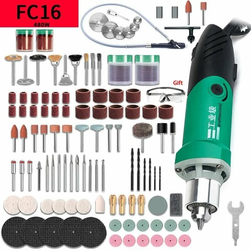 Высокой мощности гравер электрический FOCSE,480 Вт 6 - позиционная переменная скорость+Комплект принадлежностей