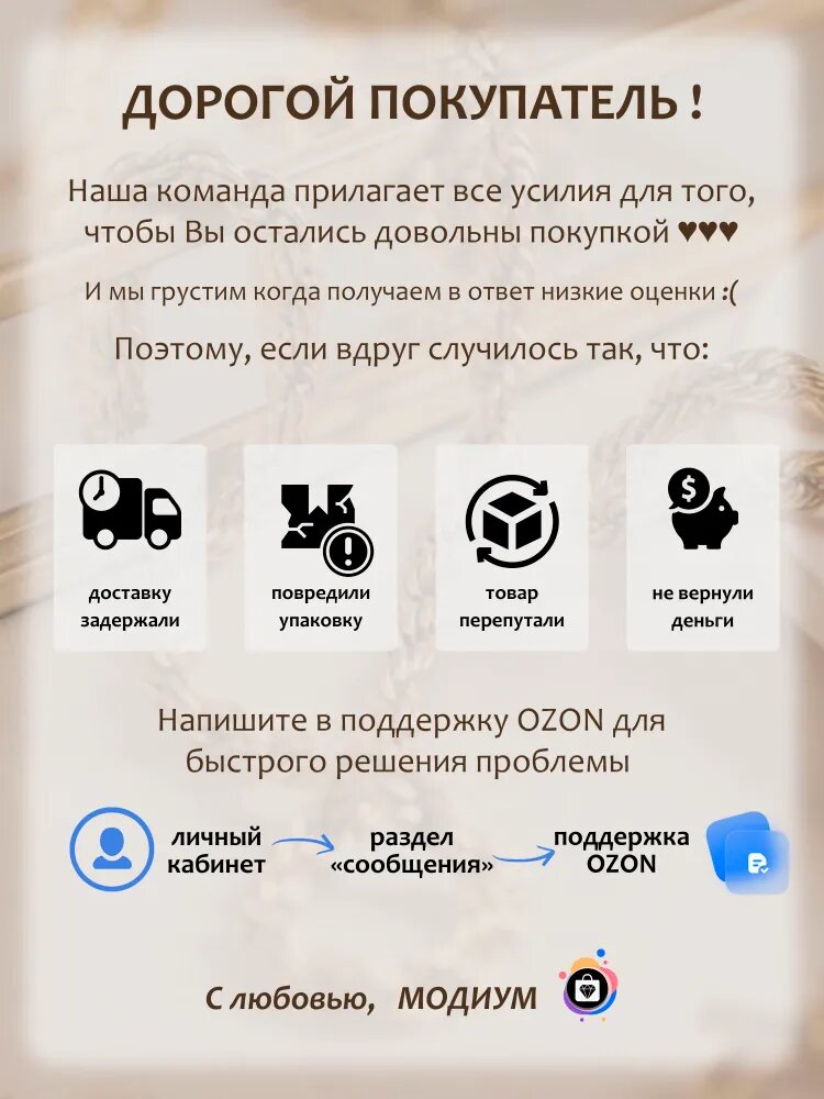 Подвеска, фианит — фото 1