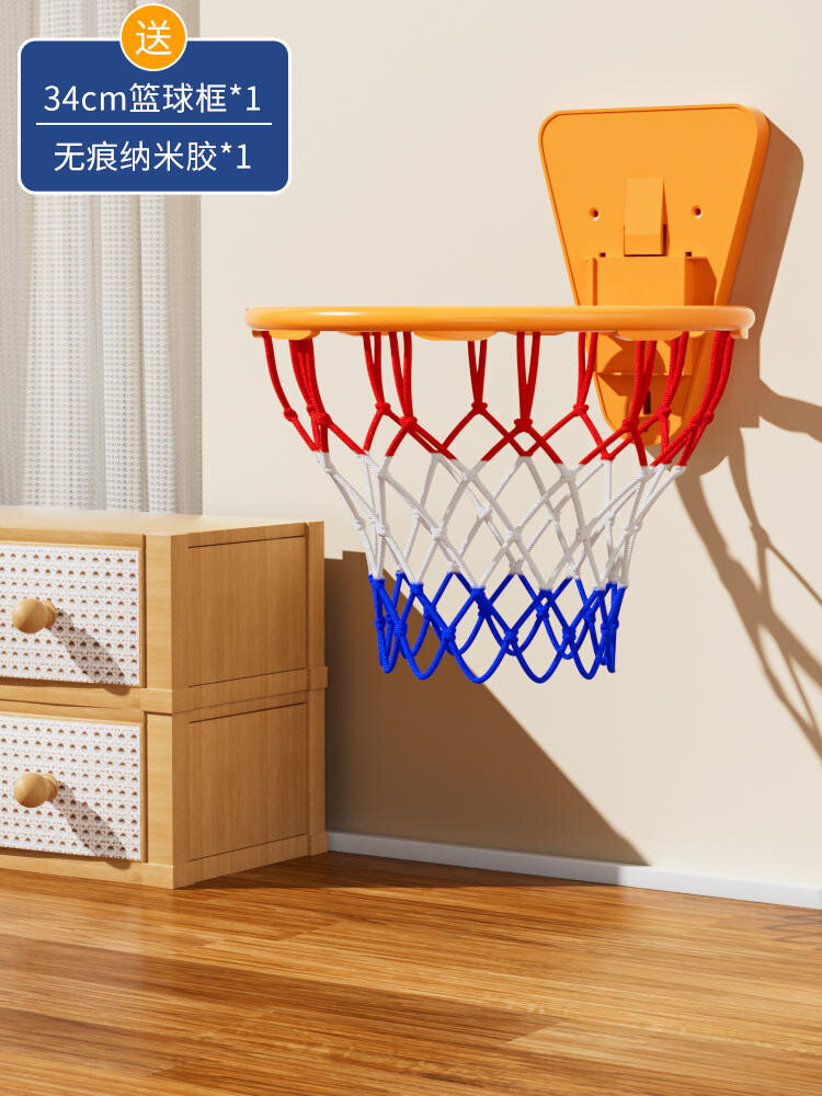 Баскетбольное кольцо для детей без сверления, бесшумная настенная складная стойка для баскетбола, маленькое баскетбольное кольцо для домашнего использования