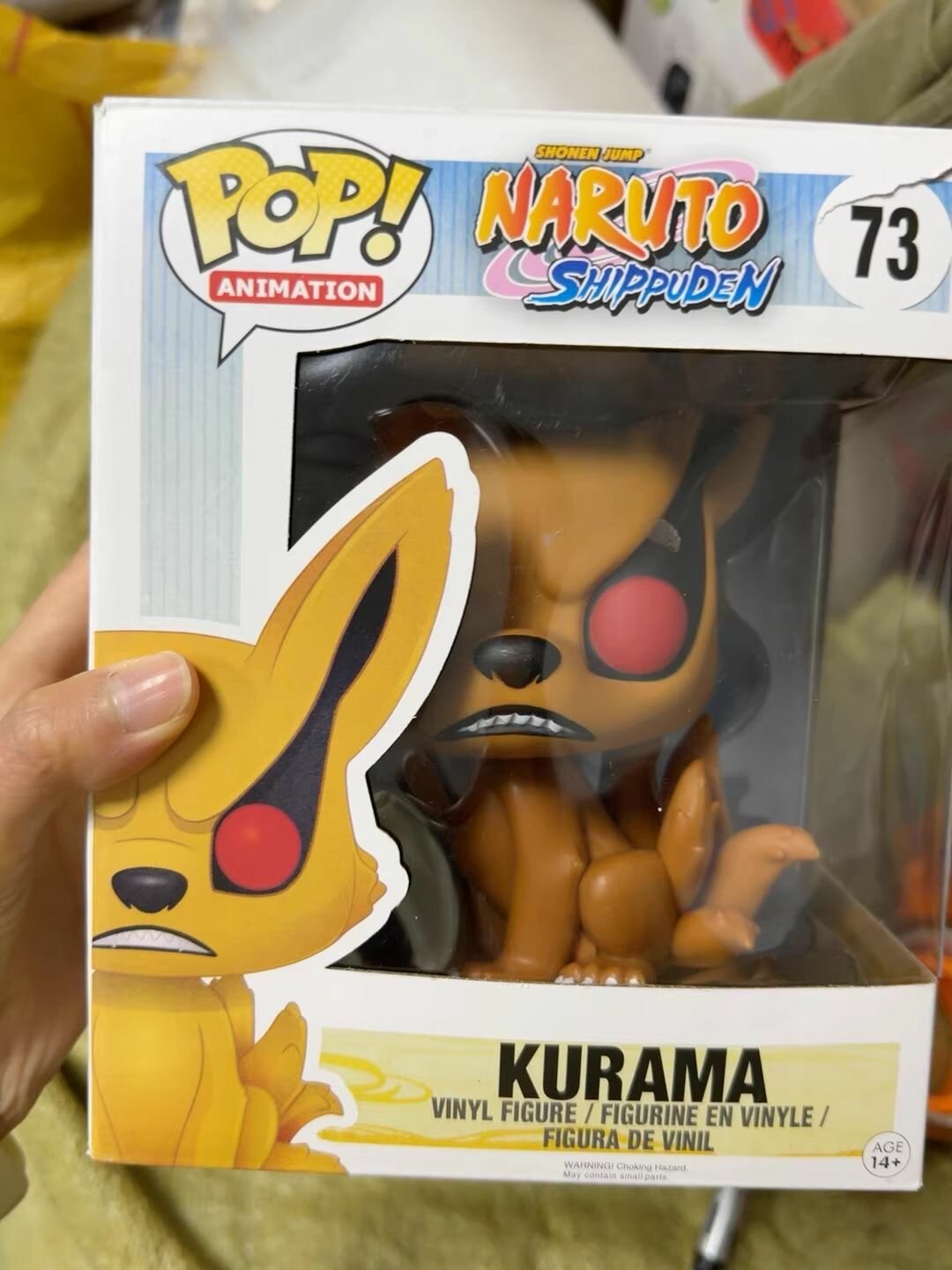 Funko POP! Animation. Наруто: Ураганные хроники (Naruto Shippuden). Курама (Kurama), виниловая фигурка №73