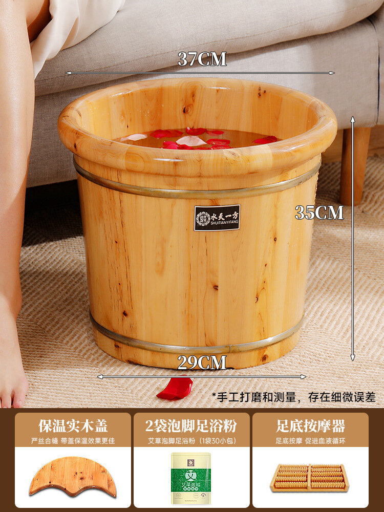 Ведро для замачивания ног из кедрового дерева, зимнее ведро для замачивания ног, деревянное ведро, домашнее ведро для замачивания ног из массива дерева, ванночка для ног, деревянная ванночка для мытья ног