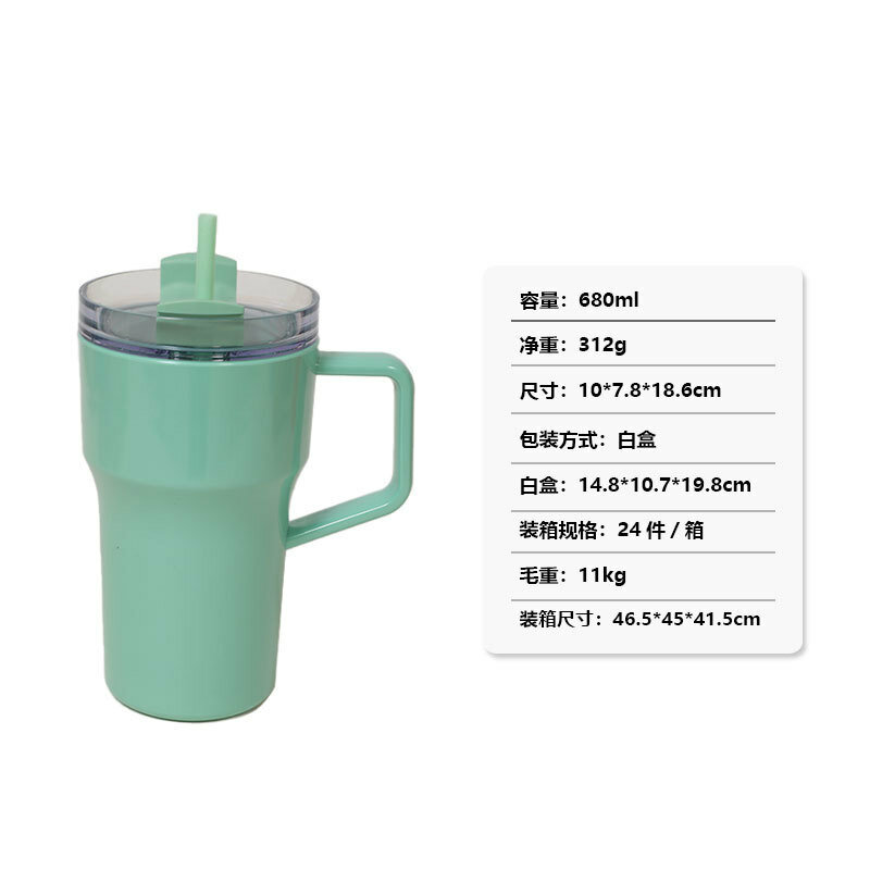 Креативная высококачественная однослойная соломенная кружка 22 унции, простая с ручкой, автомобильная кружка для женщин, офисная пластиковая кружка