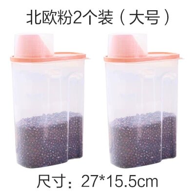 Герметичная банка для хранения круп, лапши, кухонных принадлежностей, бобов, злаков и продуктов питания. Большой набор