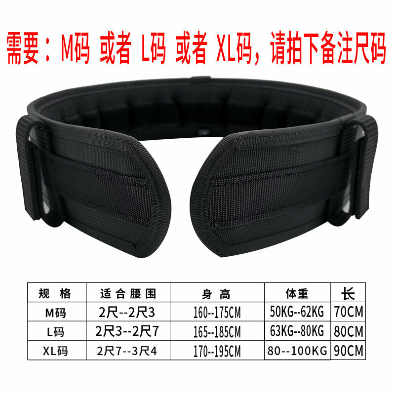 Механический дубинка с быстросъемным кобурой, телескопический тактический жилет, восьмикомпонентный набор, ремень, спрей против захвата, фонарик, кобура для тумана, быстросъемный нагрудный кобура