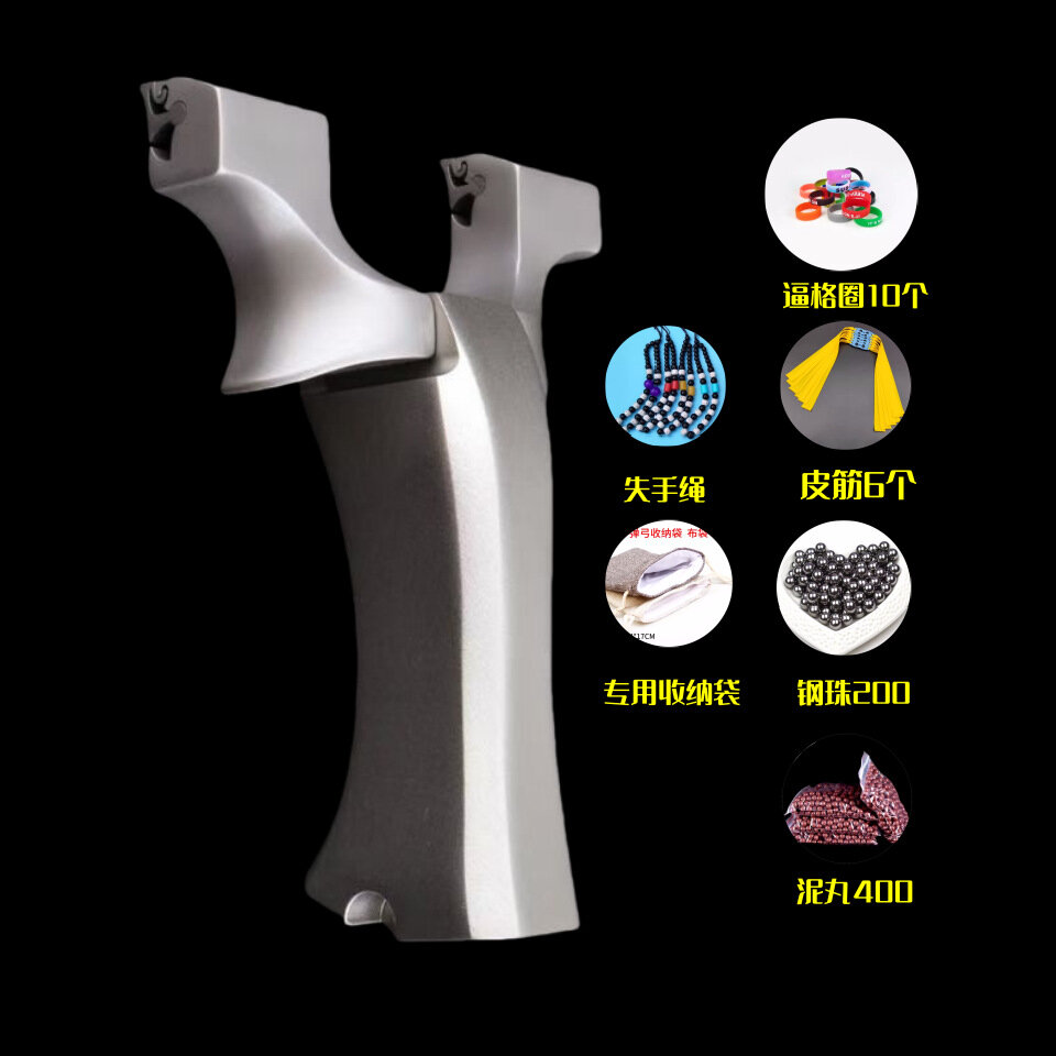 SG Горячая распродажа Новый высокий спинка Куриный король Драконий зуб Второе поколение Улучшенная версия 2-го поколения Настоящая высокоточная плоская кожаная клипса Драконий зуб Куриный король Рогатка