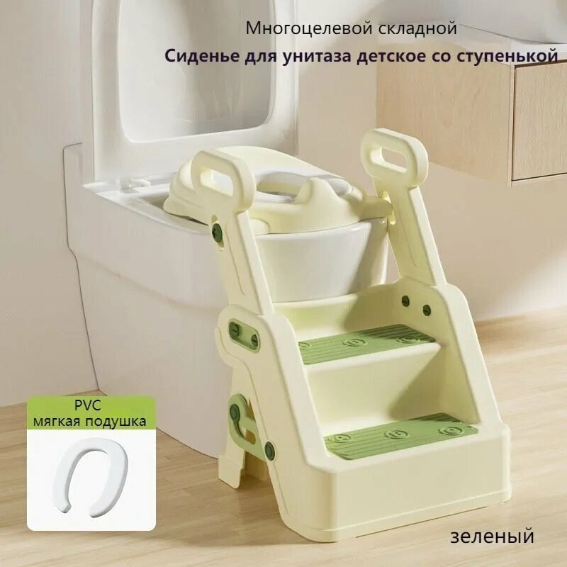 Подставка под ноги для унитаза, детская, с мягким сиденьем, ПВХ, зеленый цвет