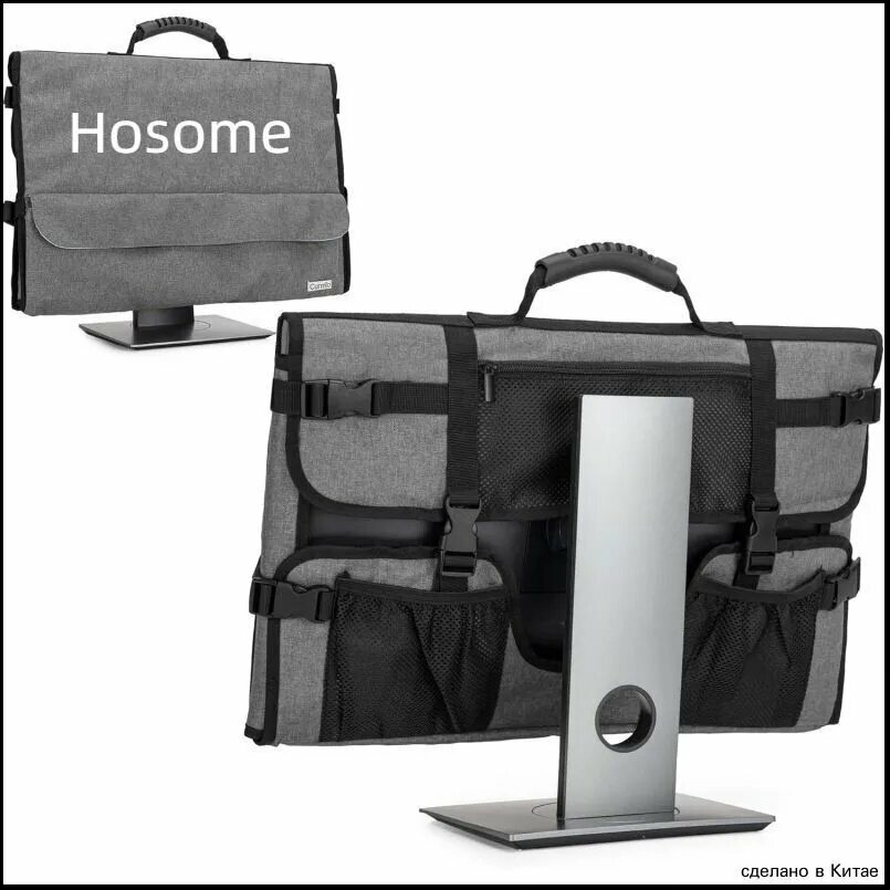 Пылезащитная крышка компьютерного монитора пылезащитная защитная крышка подходит для 27-дюймовых ЖК-экранов