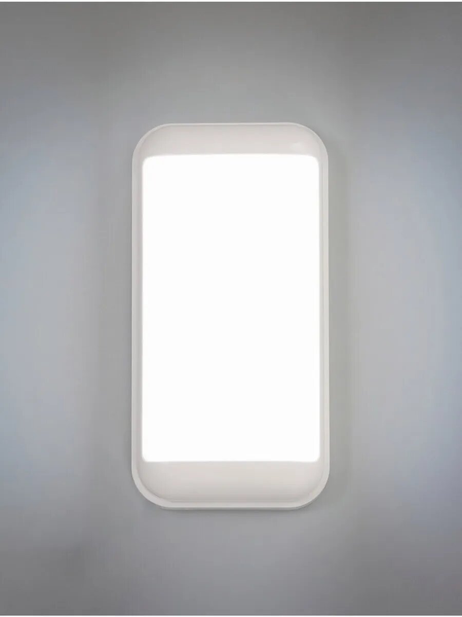 Современный светильник с LED освещением