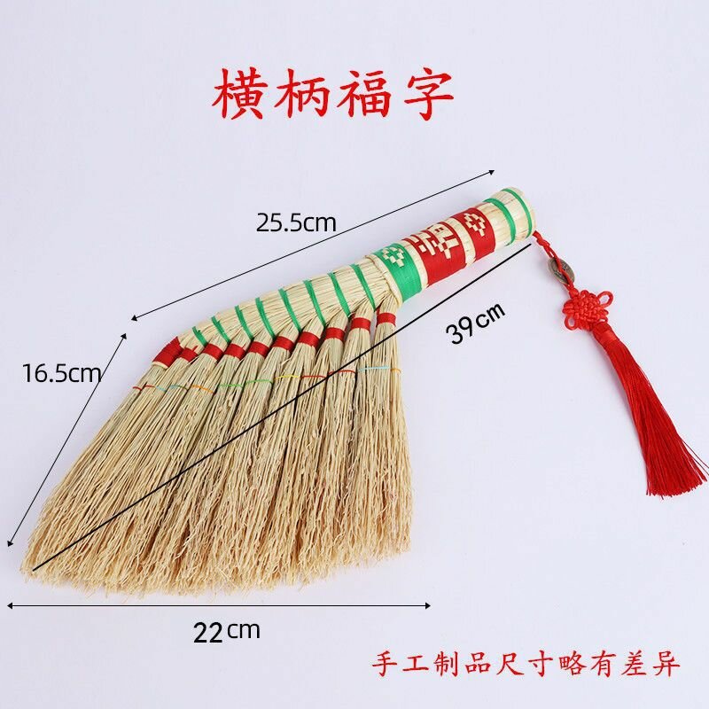 Метла для уборки рассады сорго, маленькая метла, ручная метла, старинная метла, щетка для уборки, подвеска