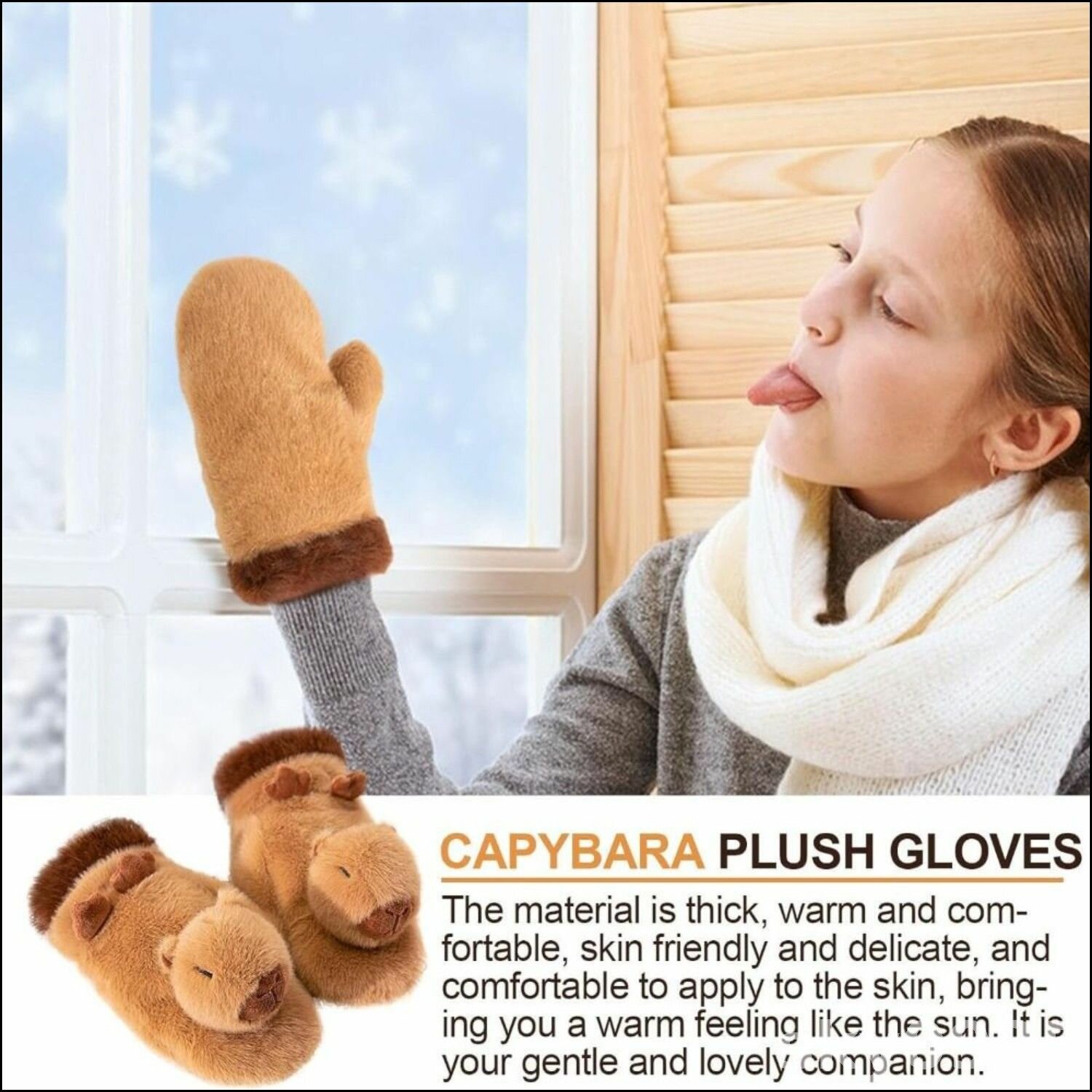 Перчатки для фигурного катания , размер OneSize, черный — фото 1