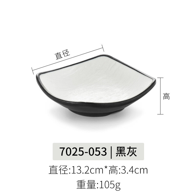 Меламин блюдо Ресторан горячий горшок Ресторан барбекю магазин отель окунания блюдо закуски блюдо приправы блюдо