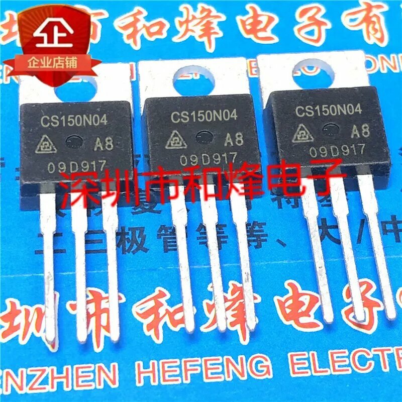 5шт CS150N04A8 CS150N04 150A40V TO-220 ic чип Электронные компоненты BOM