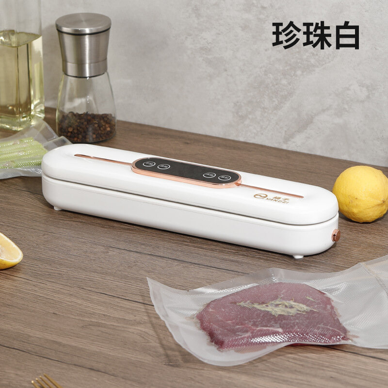 Вакуумный упаковщик Yangzi, машина для упаковки продуктов, домашний маленький электрический упаковщик для сохранения свежести, компрессорный многофункциональный
