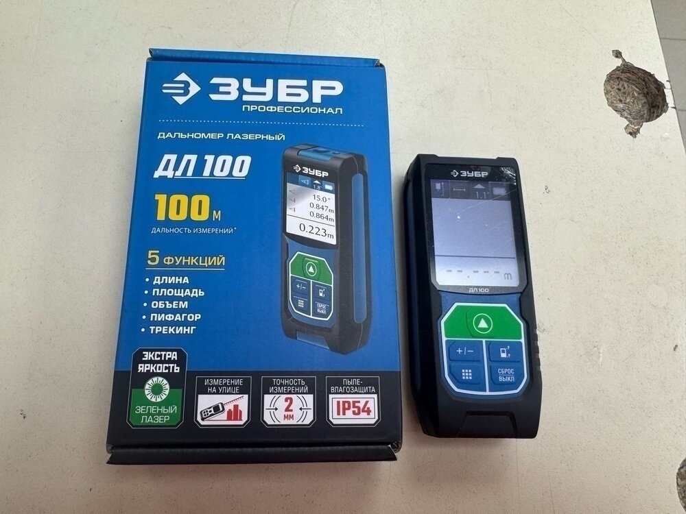 Дальномер лазерный ДЛ-100, точность 2 мм, дальность 100м, класс защиты IP54, ЗУБР Профессионал 34923. Б\У уценка
