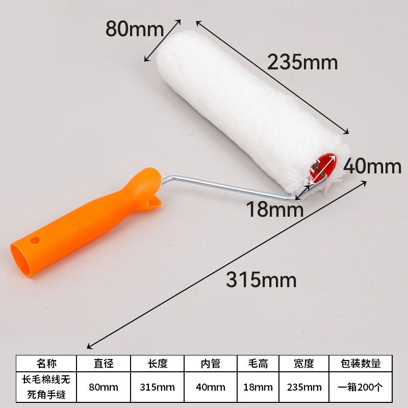 Роликовая кисть для стен с удлиненной ручкой для краски и латекса, безпалецкая роликовая кисть для декора, 4inch 6inch 9inch роликовая кисть