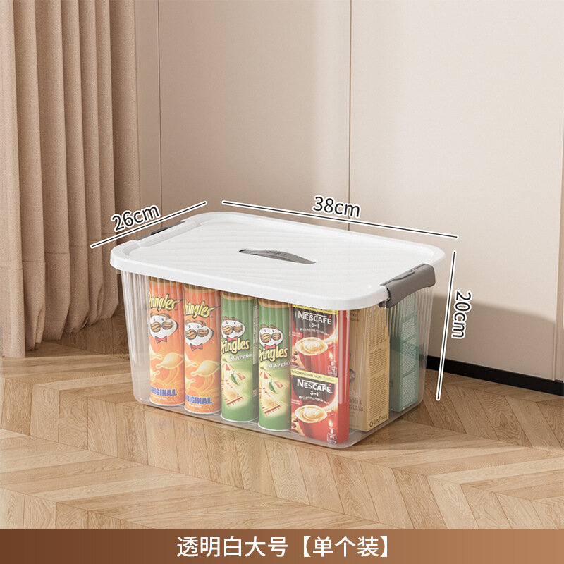 Прозрачный контейнер для хранения, пластиковый контейнер для дома, большой контейнер для одежды в шкафу, контейнер для игрушек, контейнер для хранения одеял