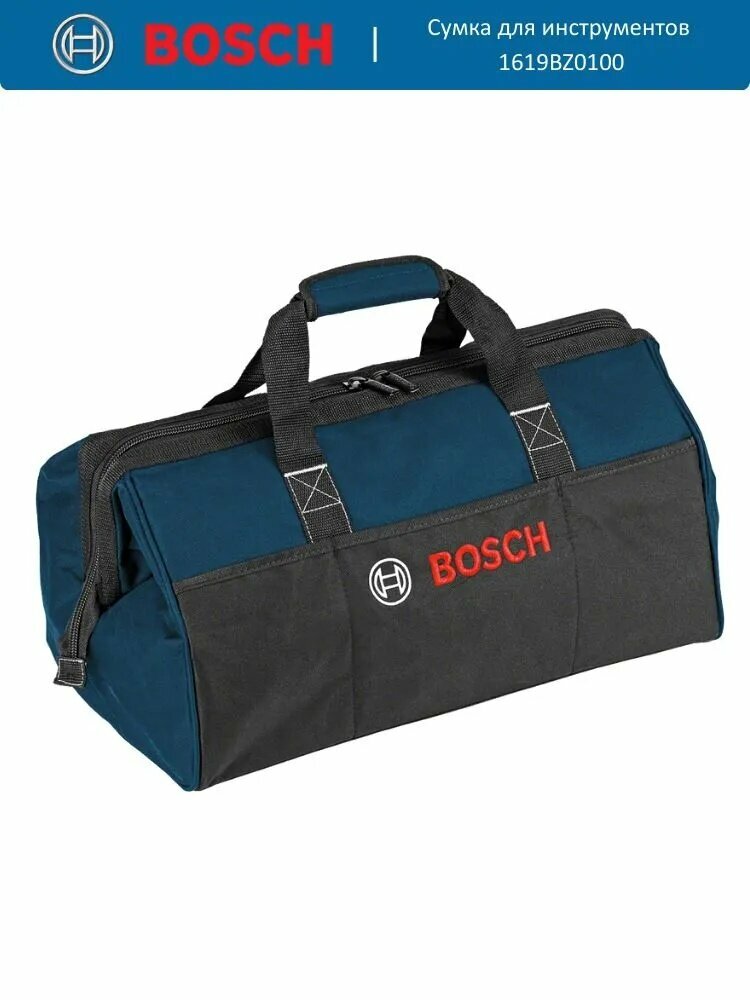 Сумка для инструментов Bosch (1619BZ0100)