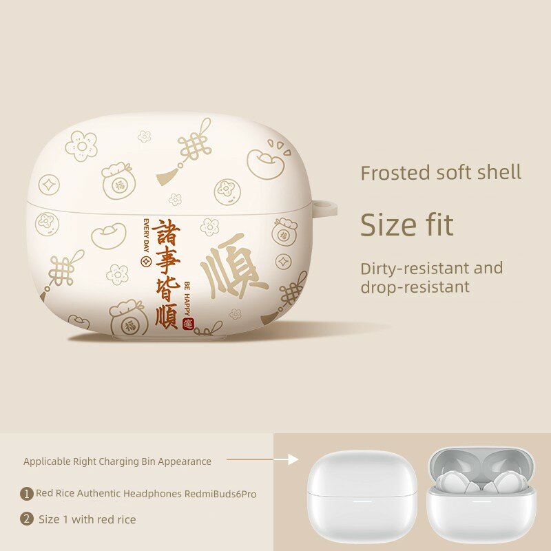 Защитный чехол Uston для Xiaomi Buds 5 Pro, Buds 5 с шумоподавлением Bluetooth, Redmi Buds 5 Pro открытого типа, милый