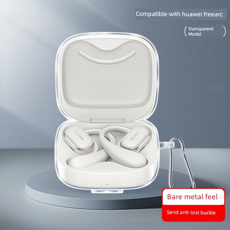 Подходит для защитного чехла для беспроводных Bluetooth-наушников Huawei FreeArc, силиконовый чехол с полным покрытием,