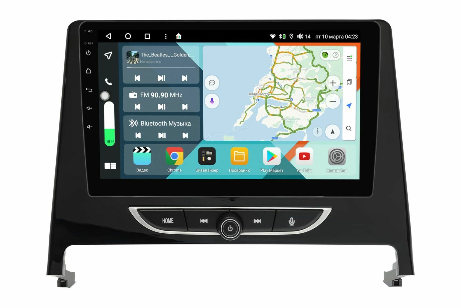 Магнитола Hyundai IONIQ 2016 - 2022 10 дюймов, 4/64GB, 8 ядер, DSP, 4G, Android 10 / Wide Media