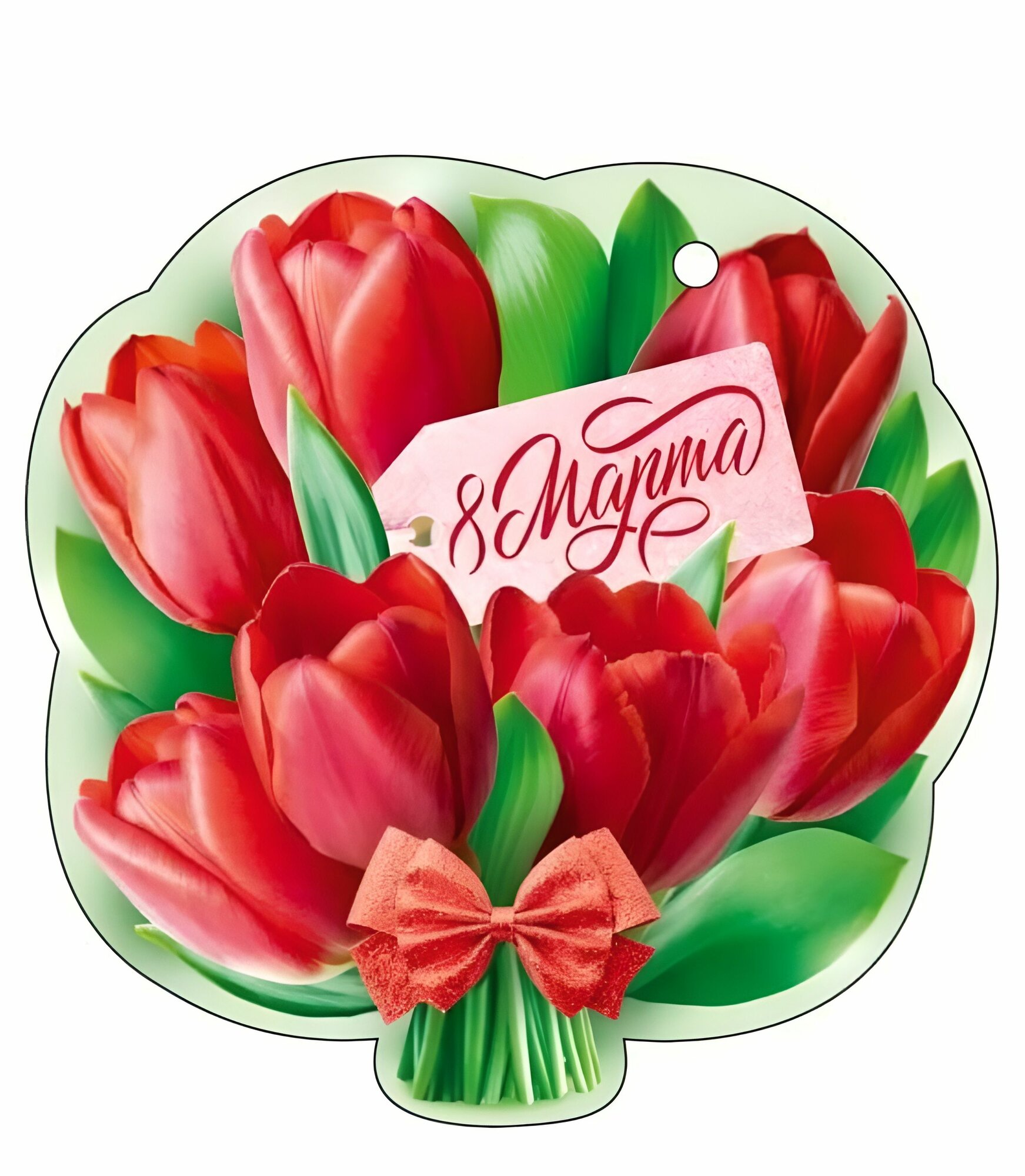 Мини-открытка 8 марта, букет красных тюльпанов, 1 шт, 10,6х10,6 см