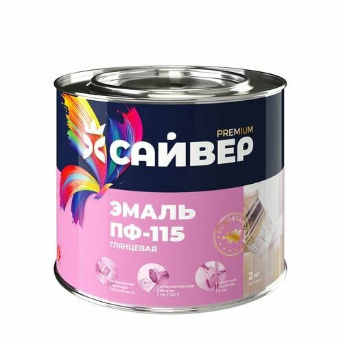 Эмаль ПФ-115 БЕЛ МАТ 1.8КГ сайвер