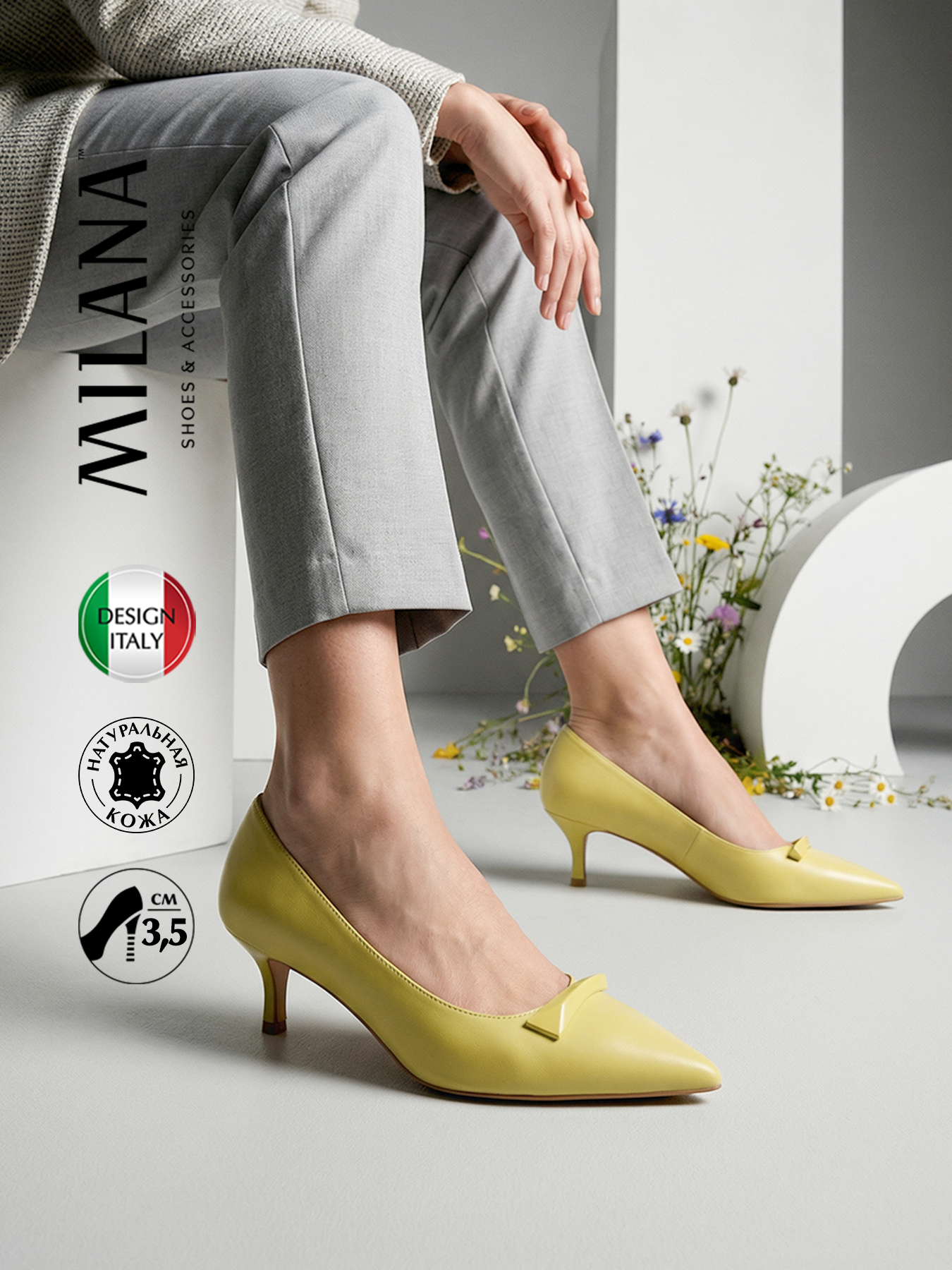 Туфли лодочки 