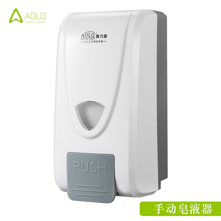 Машина для дезинфекции рук Aoliqi, ручная, без сверления, дозатор мыла, спиртовой дезинфектант