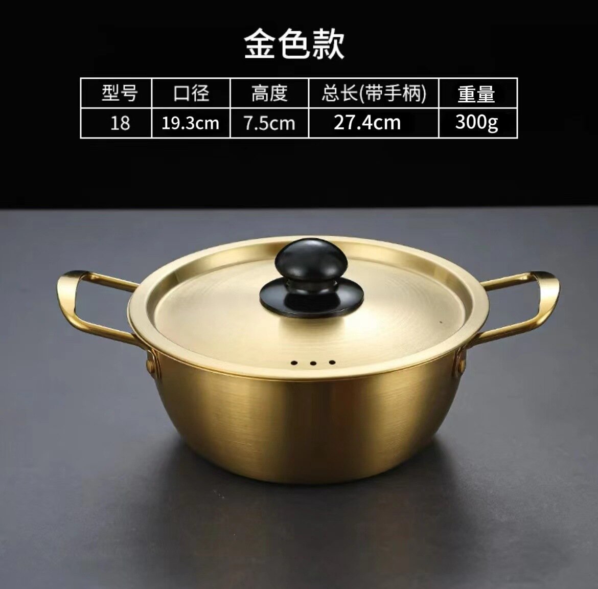 Корейский стиль, кастрюля для лапши из нержавеющей стали, интернет-знаменитость, кастрюля для приготовления лапши, золотая маленькая суповая кастрюля, миска для рамена, маленькая горячая кастрюля, кастрюля для морепродуктов, кастрюля для смешивания лапши
