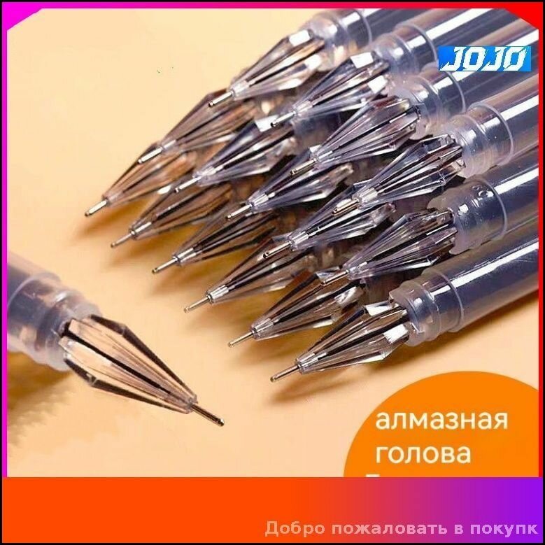 Эксклюзивный инструмент для письма