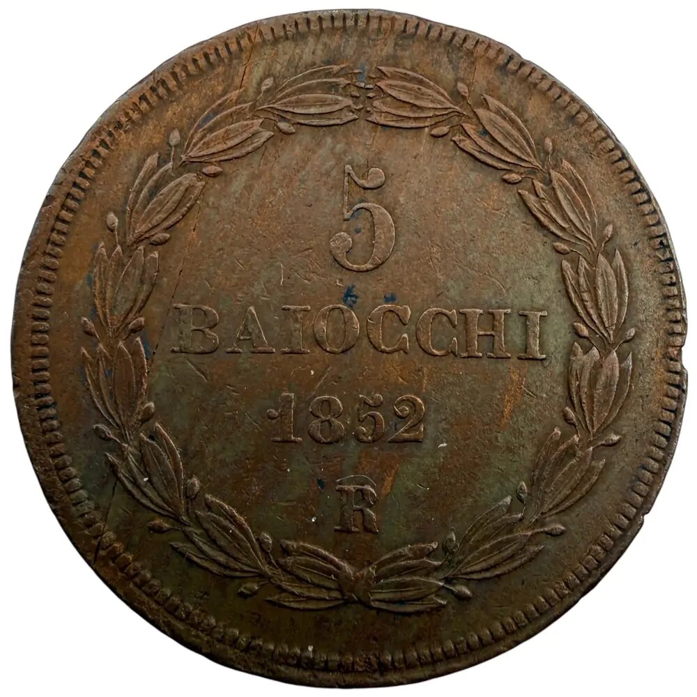 Италия, Папская область (Ватикан) 5 байокко 1852 г. (Cu) (R) (VII)
